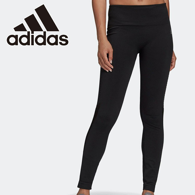 【楽天市場】adidas AEROKNIT 7/8 ランニングタイツ H57769 XS | 価格比較 - 商品価格ナビ