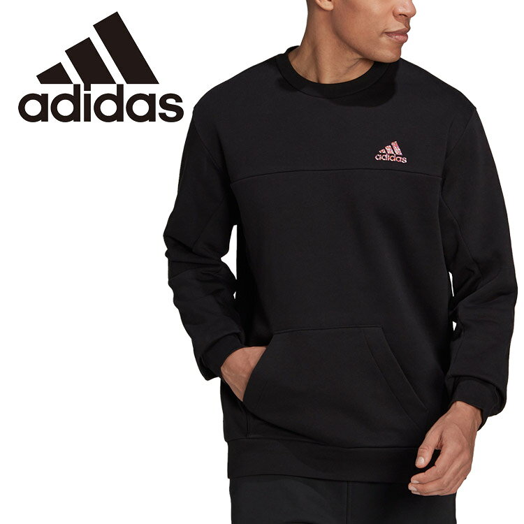 【楽天市場】adidas スタジアム フリース バッジ オブ スポーツ スウェットシャツ HN4758 XS | 価格比較 - 商品価格ナビ