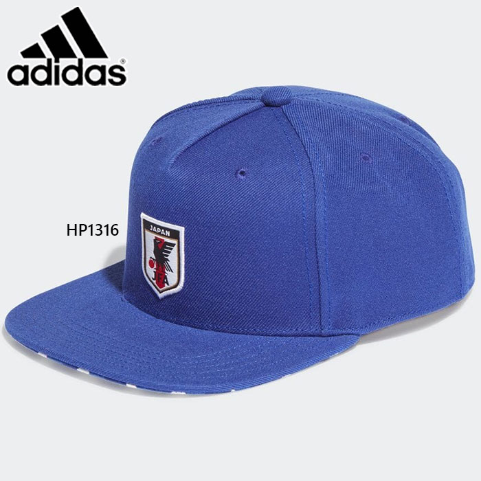 【楽天市場】adidas サッカー日本代表 2022 スナップバック キャップ HP1316 OSFX(57-60cm) | 価格比較 ...