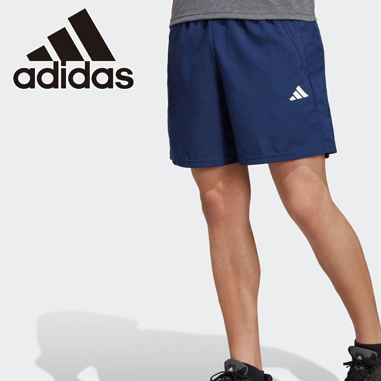 【楽天市場】adidas トレイン エッセンシャルズ ウーブントレーニングショーツ IC6977 XS-7inch丈 | 価格比較 - 商品価格ナビ