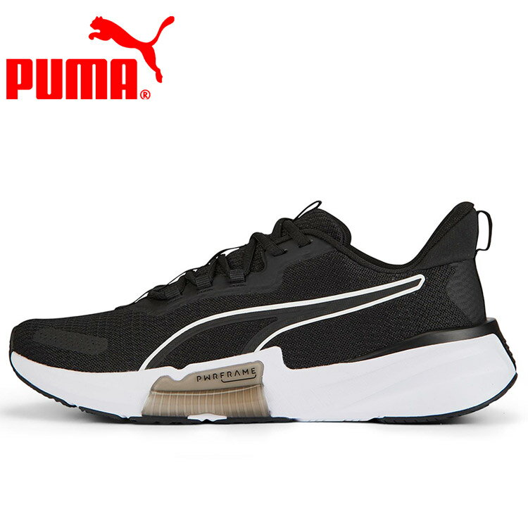 【楽天市場】PUMA トレーニング パワーフレーム 2 トレーニングシューズ メンズ 377970 PUMA Black-PUMA White ...