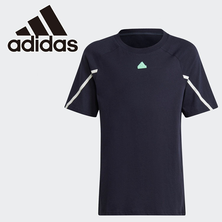 【楽天市場】adidas Designed For Gameday 半袖Tシャツ HR6282 130 | 価格比較 - 商品価格ナビ