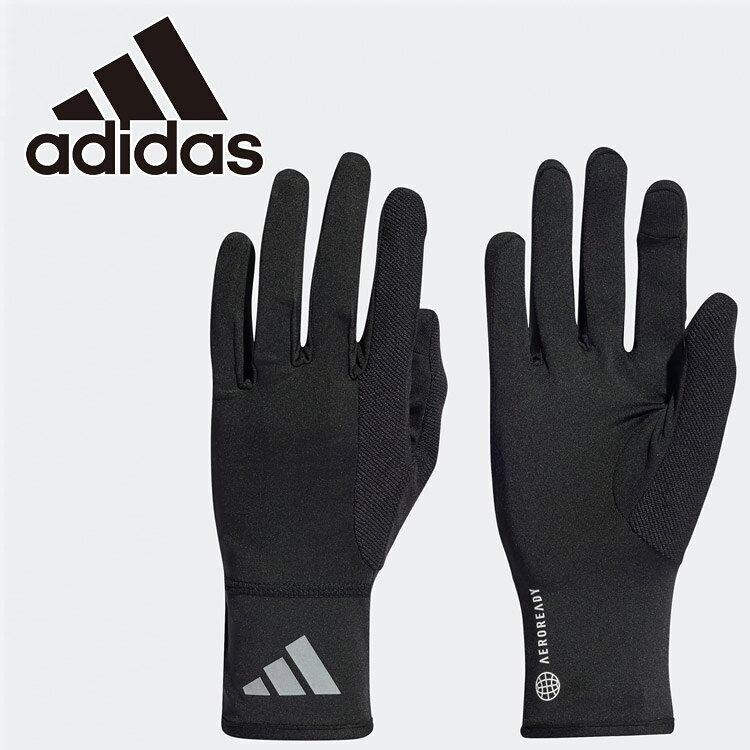 【楽天市場】adidas AEROREADY グローブ HT3904 S | 価格比較 - 商品価格ナビ