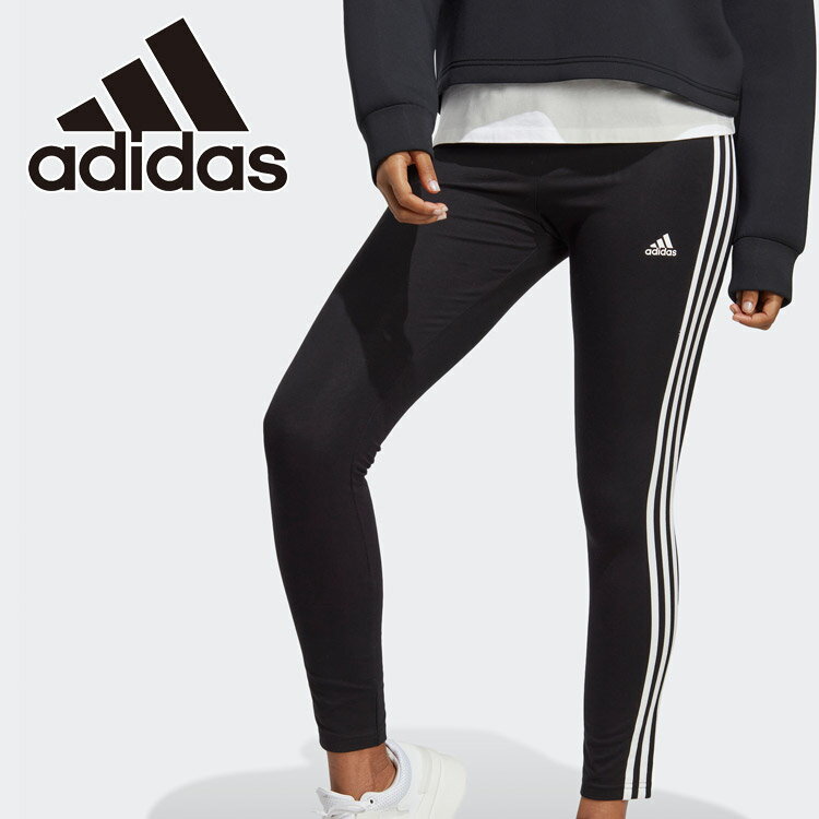 【楽天市場】adidas エッセンシャルズ スリーストライプス ハイウエスト シングルジャージーレギンス IC7151 S | 価格比較 ...