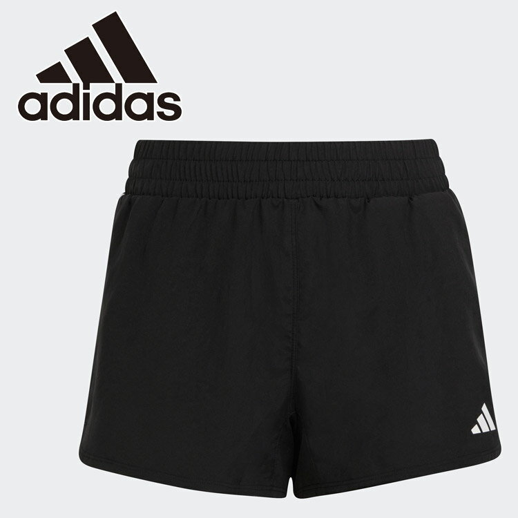 【楽天市場】adidas エッセンシャルズ AEROREADY スリーストライプス ショーツ HR5794 120 | 価格比較 - 商品価格ナビ
