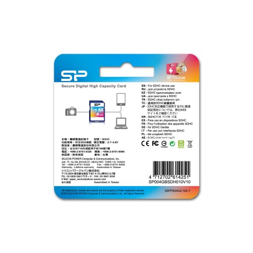 【楽天市場】シリコンパワー SDHCカード 4GB Class10 SP004GBSDH010V10(1個入) | 価格比較 - 商品価格ナビ
