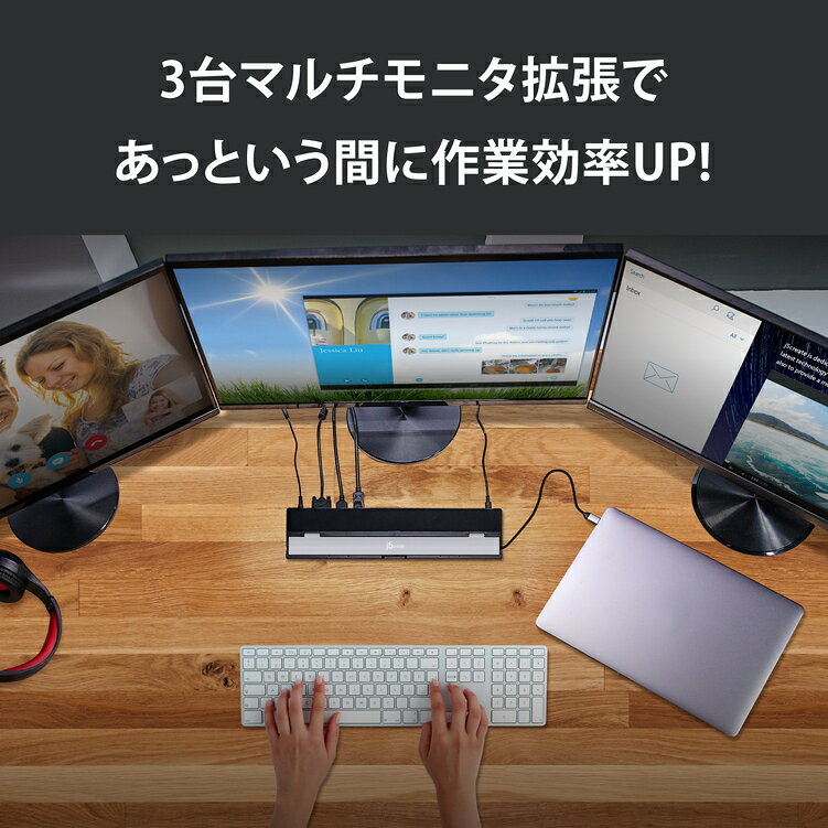 【楽天市場】j5 create USB-C トリプルディスプレイ ドッキングステーション JCD543-EJ | 価格比較 - 商品価格ナビ