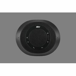 【楽天市場】AVer Information VC520 Pro 増設スピーカーフォン 10mケーブル付き 60U0100000AB | 価格 ...