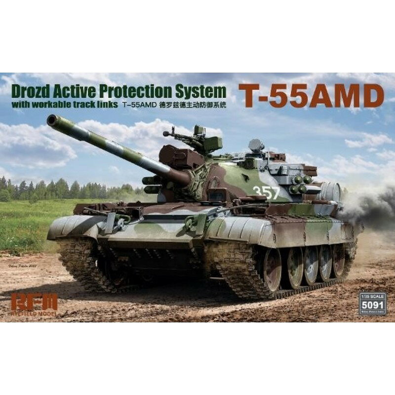 【楽天市場】ビーバーコーポレーション 4897062621443 RFM5091 ライフィールドモデル 1 35 T－55AMD 中戦車 w ドロースト システム ＆ 可動式履帯 | 価格比較 ...
