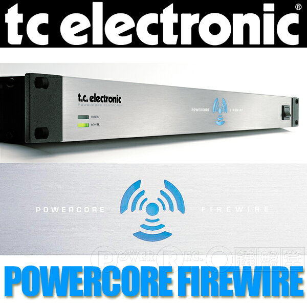 【楽天市場】t.c.electronic PowerCore FireWire | 価格比較 - 商品価格ナビ