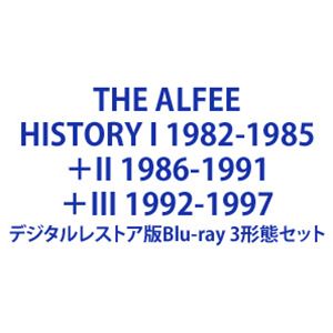 【楽天市場】THE ALFEE HISTORY I 1982-1985＋II 1986-1991＋III 1992-1997 デジタルレストア版Blu-ray 3形態セット | 価格比較 ...