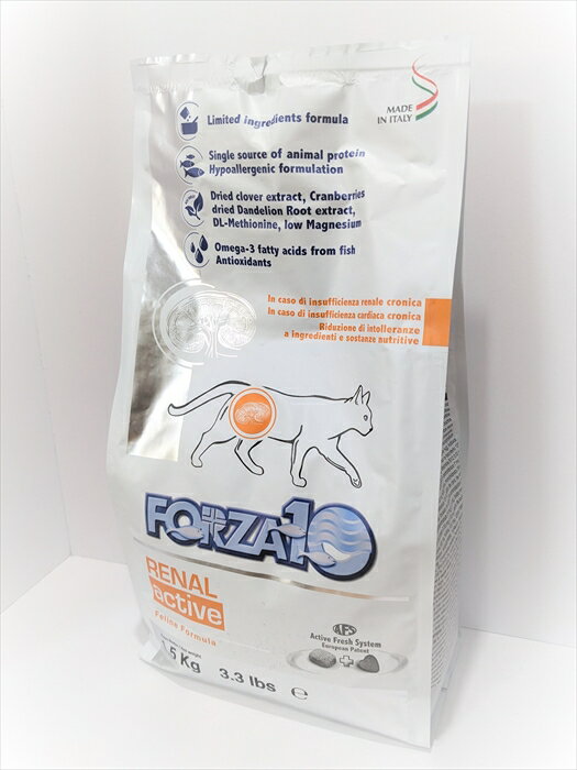 【楽天市場】FORZA10 リナール アクティブ 1.5kg | 価格比較 - 商品価格ナビ