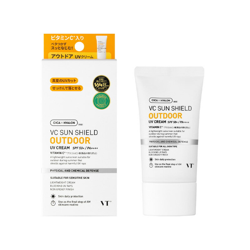 【楽天市場】9月1日 VT ブイティー VCサンシールド アウトドアUVクリーム 50g | 価格比較 - 商品価格ナビ