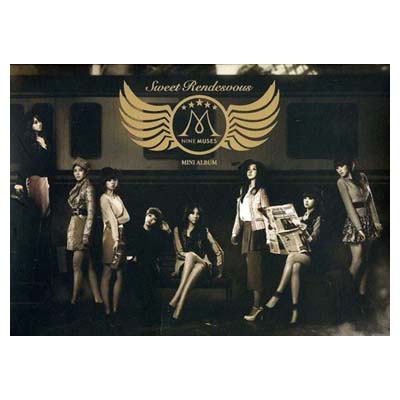 【楽天市場】Sweet Rendezvous Nine Muses | 価格比較 - 商品価格ナビ
