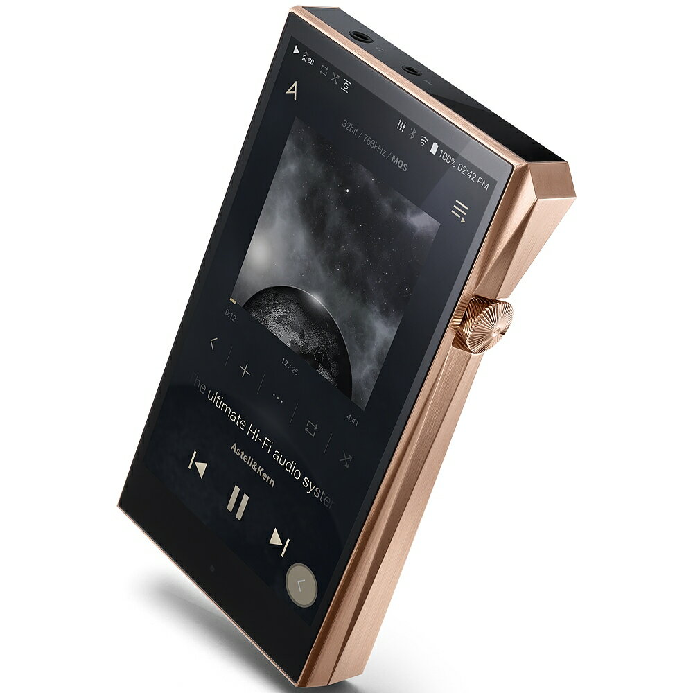 【楽天市場】Astell&Kern ポータブルオーディオプレーヤー AK-SP2000-CP | 価格比較 - 商品価格ナビ