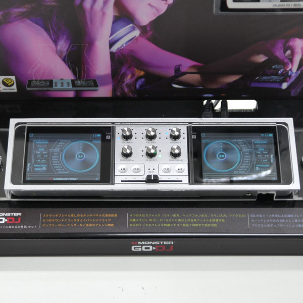 【楽天市場】MONSTER GO-DJ ポータブルDJシステム | 価格比較 - 商品価格ナビ