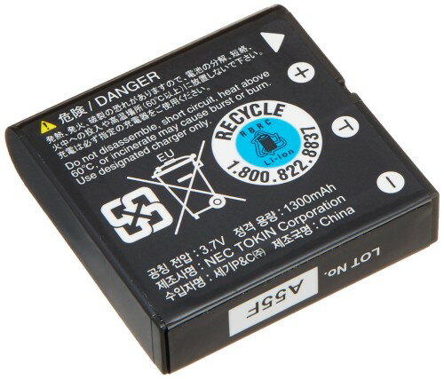 【楽天市場】SIGMA リチウムイオンバッテリー BP-31 | 価格比較 - 商品価格ナビ