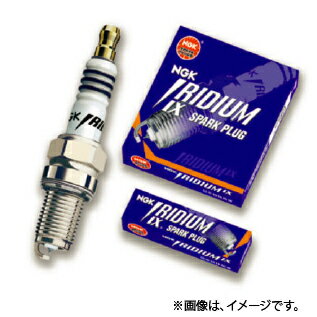 【楽天市場】NGK FR2A-D スパークプラグ 4768 | 価格比較 - 商品価格ナビ