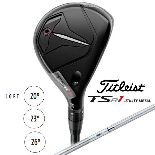 【楽天市場】タイトリスト｜Titleist ユーティリティ TSR1 Utility Metal 20.0° TSP121 55 シャフト 硬さ Flex ：S | 価格比較 - 商品価格ナビ