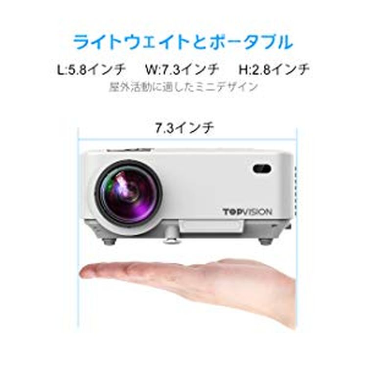 【楽天市場】TOPVISION T21 小型プロジェクター 2400lm&1080P | 価格比較 - 商品価格ナビ