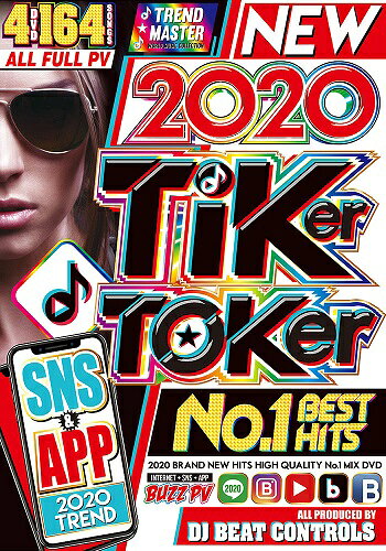 【楽天市場】DVD New 2020 Tiker Toker No.1 Best Hits / DJ Beat Controls | 価格比較 ...