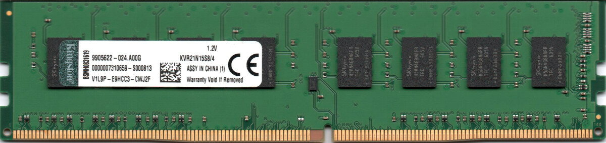 【楽天市場】Kingston PCメモリー KVR21N15S8/4 | 価格比較 - 商品価格ナビ