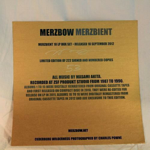 【楽天市場】Merzbow メルツバウ / Merzbient Box Set | 価格比較 - 商品価格ナビ