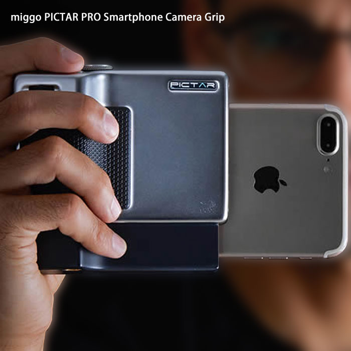 【楽天市場】MIGGO Pictar Pro Smartphone Camera Grip ブラック MW-PT-PROBS60 | 価格比較 ...