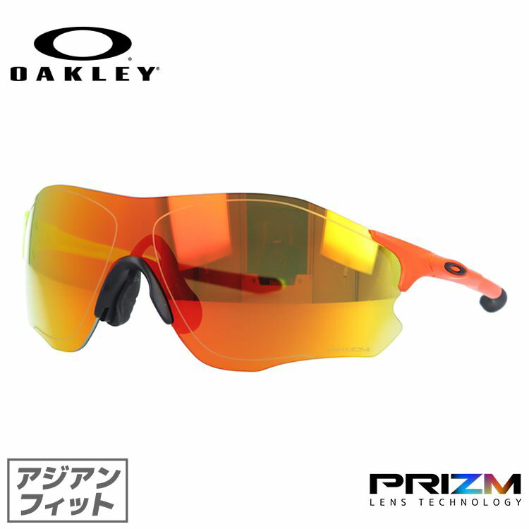 【楽天市場】オークリー サングラス EVゼロ パス モデル プリズム ミラーレンズ アジアンフィット OAKLEY EVZERO PATH ...