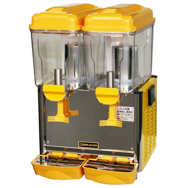 【楽天市場】REMACOM（レマコム） ジュース ディスペンサー 2タンク 24リットルタイプ RJD-24 | 価格比較 - 商品価格ナビ
