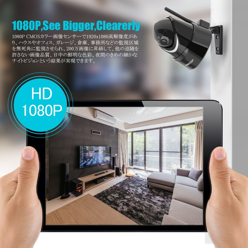 【楽天市場】KEEKOON 監視カメラ KK005 黒 | 価格比較 - 商品価格ナビ