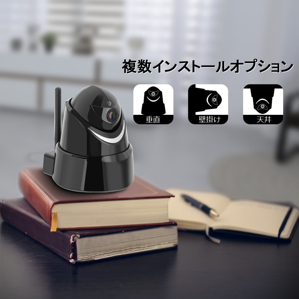 【楽天市場】KEEKOON 監視カメラ KK005 黒 | 価格比較 - 商品価格ナビ