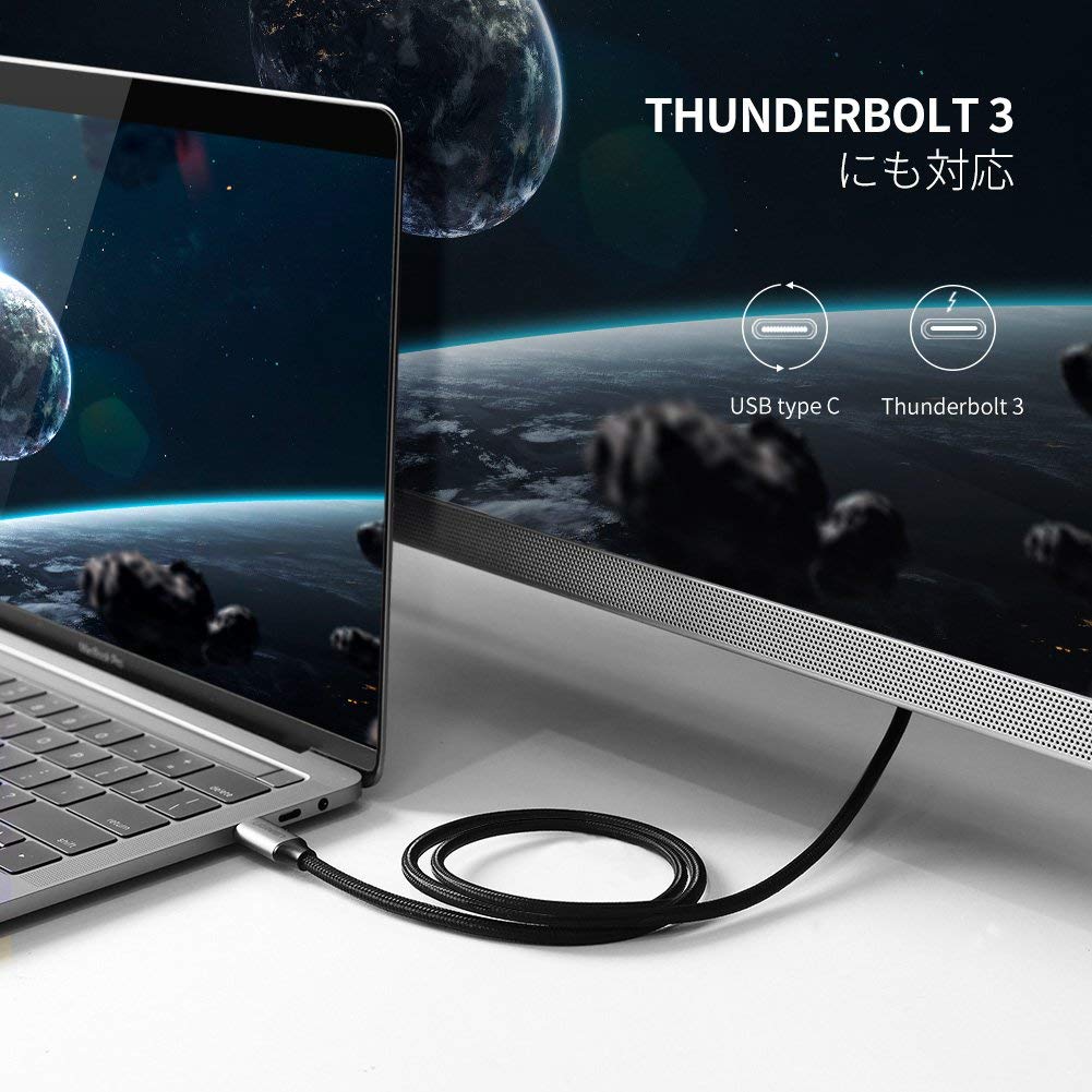 【楽天市場】UGREEN USB-C to HDMI 変換ケーブル 1.5m mm142-50570-TH | 価格比較 - 商品価格ナビ