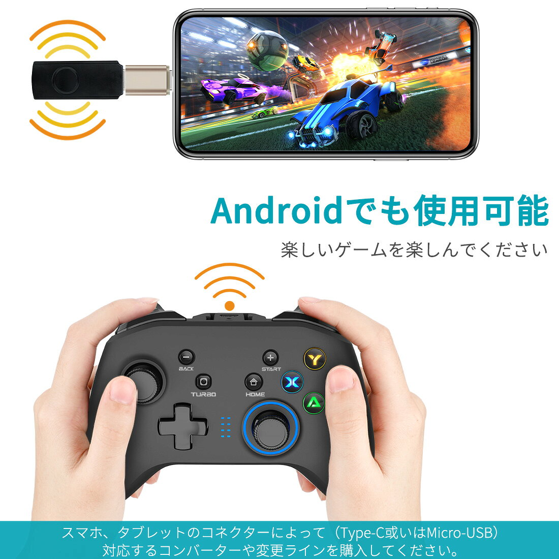 【楽天市場】OPOLAR ワイヤレスコントローラー ブラック GC201 | 価格比較 - 商品価格ナビ