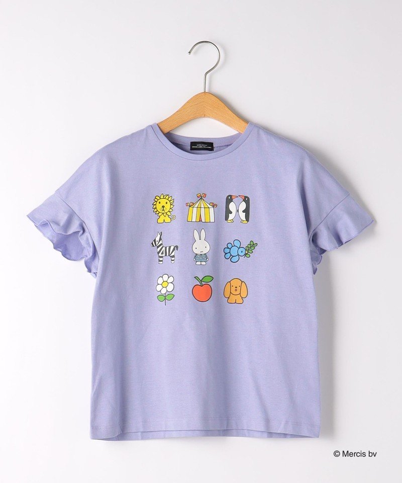 【楽天市場】 EX フレア 5/SL カットソー 100cm-130cm | 価格比較 - 商品価格ナビ